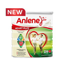Anlene Yogurt | Anlene Malaysia