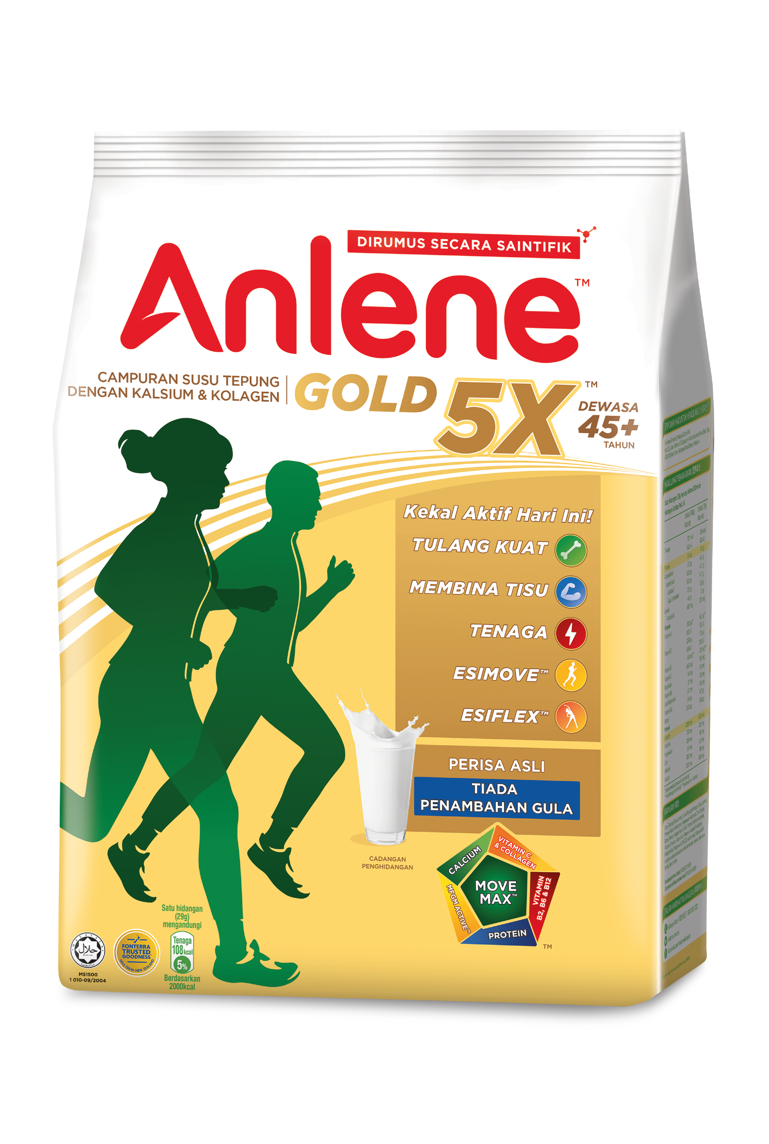 Anlene Gold 5X™ | Anlene Malaysia